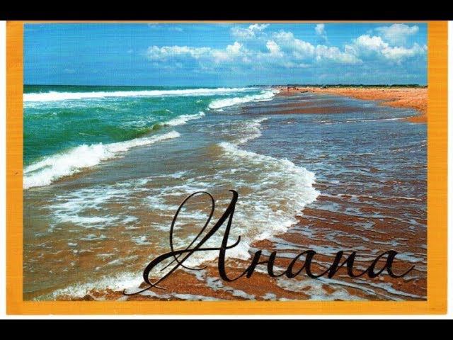 Красавец павлин