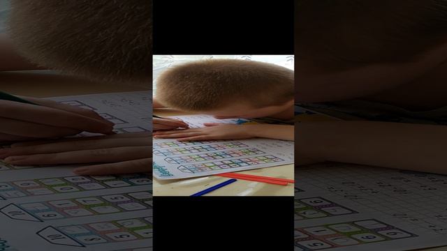 Учим уроки.