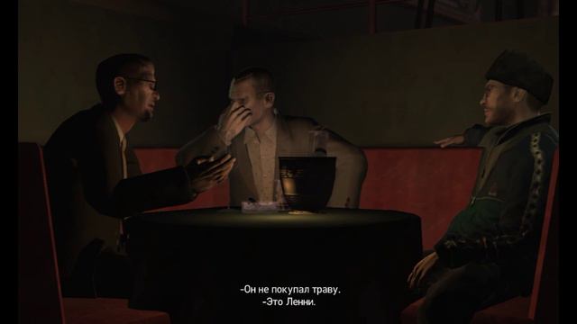 ГТА 4 / GTA 4 Джейкоб и мистер Фаустин