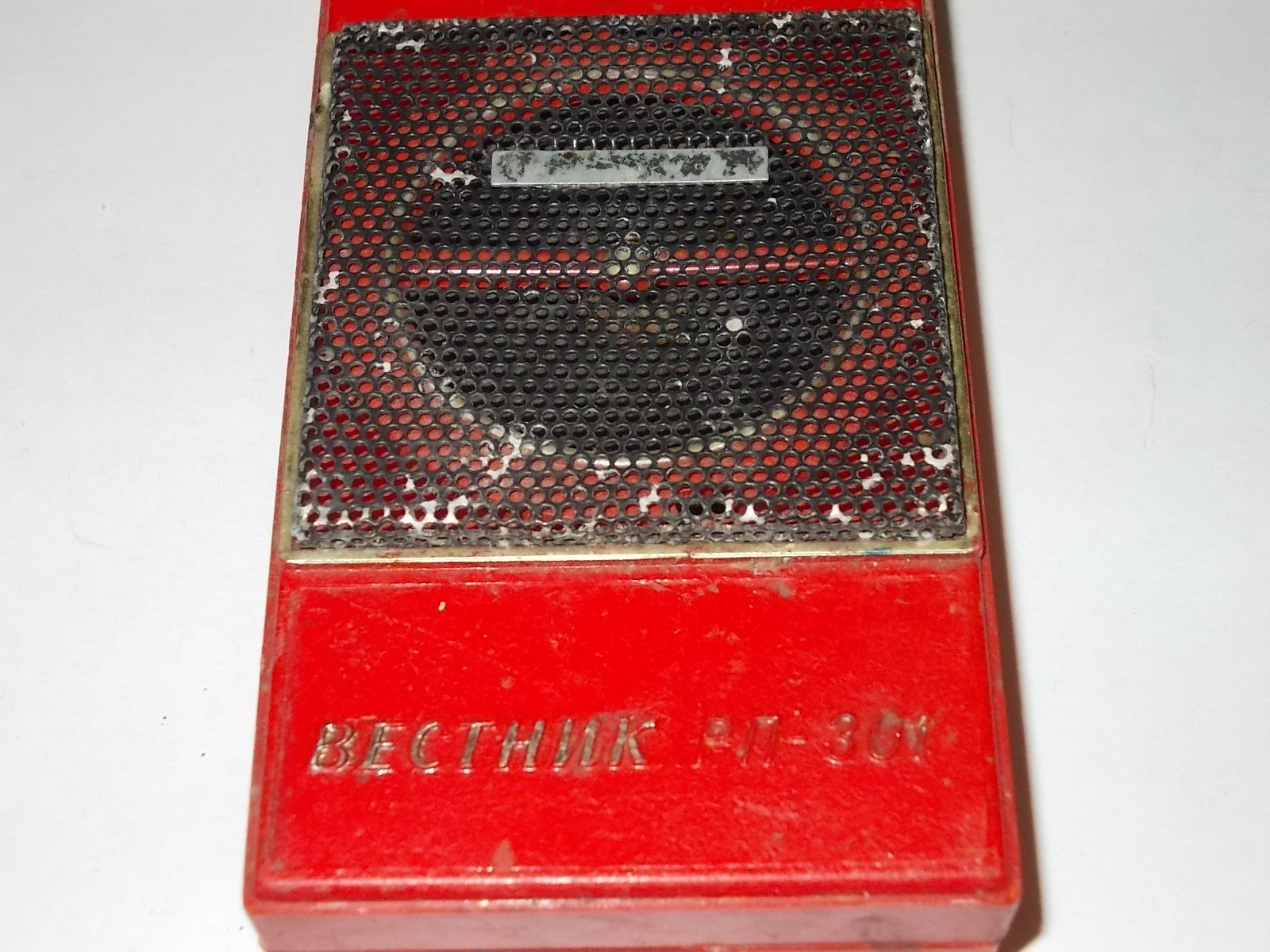 МАЛЕНЬКИЙ , но БОГАТЕНЬКИЙ !!#драгметаллы #обзор #радиоприемник