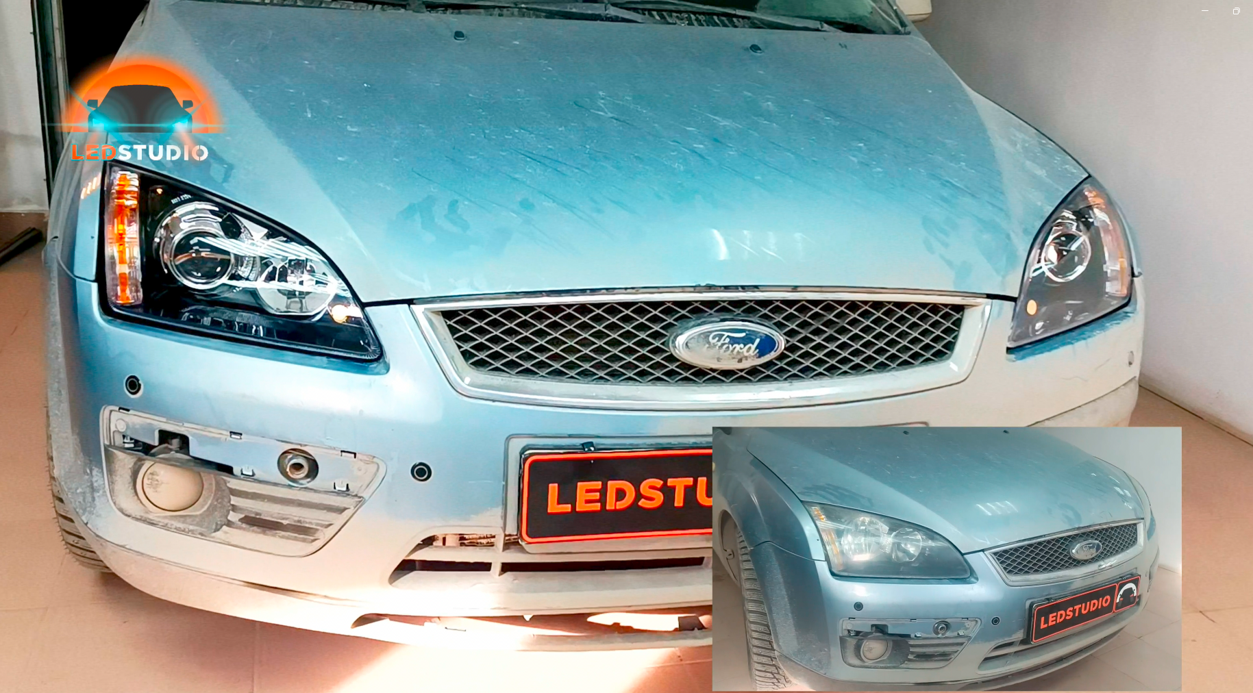 Ford Focus 2 модернизация света фар