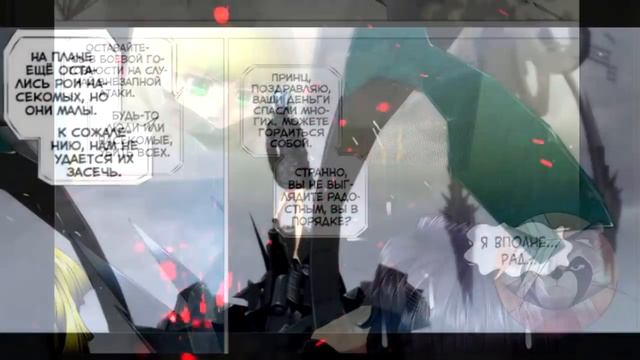 Озвучка манги l Железные Леди l 131-140 глава.mp4