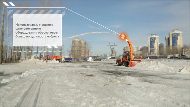 Универсальные коммунальные машины