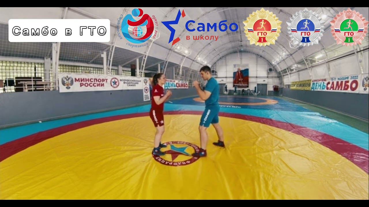 Самозащита. Действия нападающего: прямой удар ногой в живот.