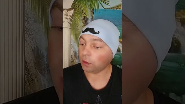 Так было написано.