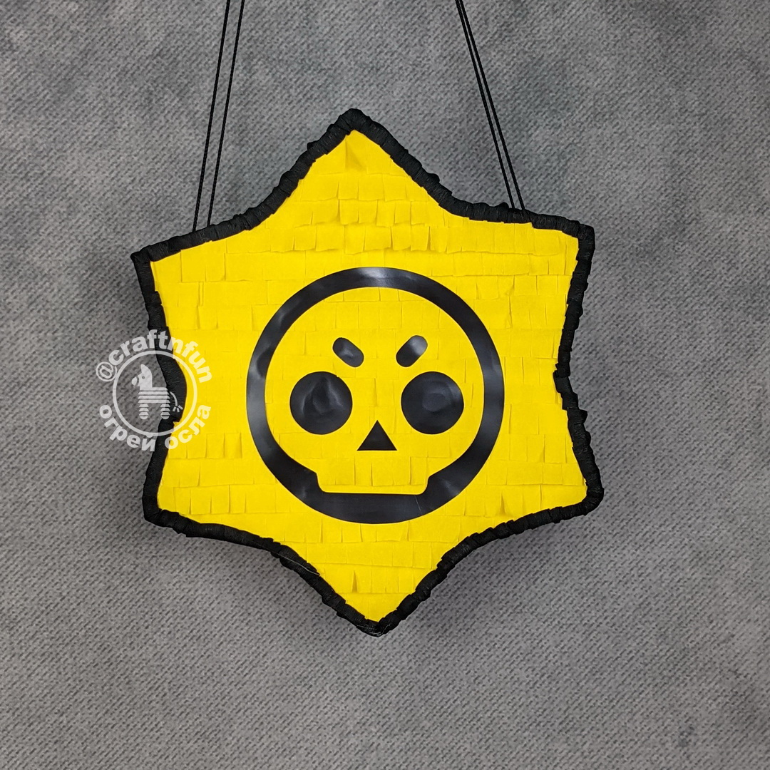 Разбиваем пиньяту Бравл Старс