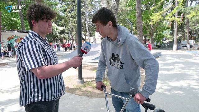 СКЕЙТ-ПАРК. ДЕНЬ ГОРОДА. АЛУШТЕ 120 ЛЕТ