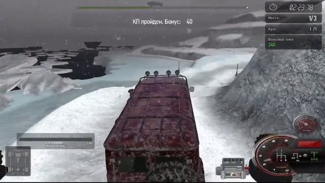 Полный Привод 2 - HUMMER - UAZ. Чемпионат России - Начало