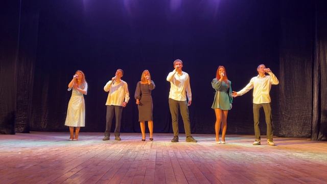 Коллектив Юность - Галина