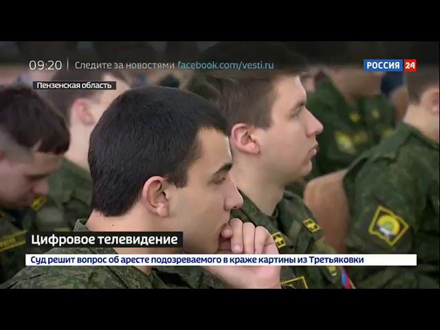 Директор пензенского филиала РТРС Андрей Степанов рассказал о разнице между «аналогом» и «цифрой»