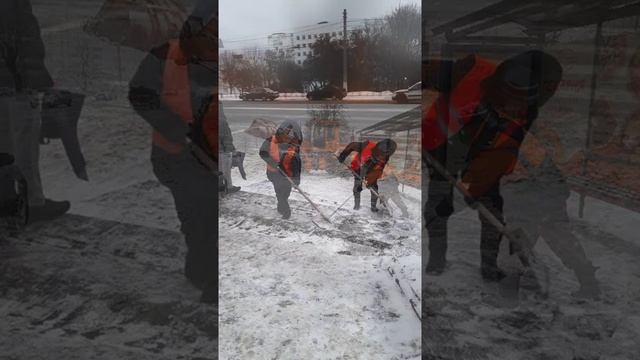 Уборка города 18.11.2022