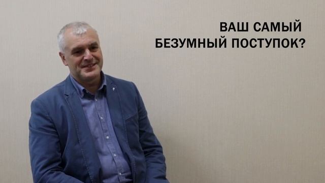 Спроси меня. Ответ держит Геннадий Мальгин, проректор по образовательной деятельности.mp4