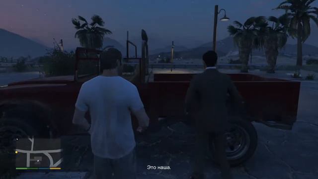 Grand Theft Auto V серия 6
