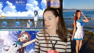 ? Манака косплей из анимеКогда успокоится море?Безоблачное завтра Манака косплей?