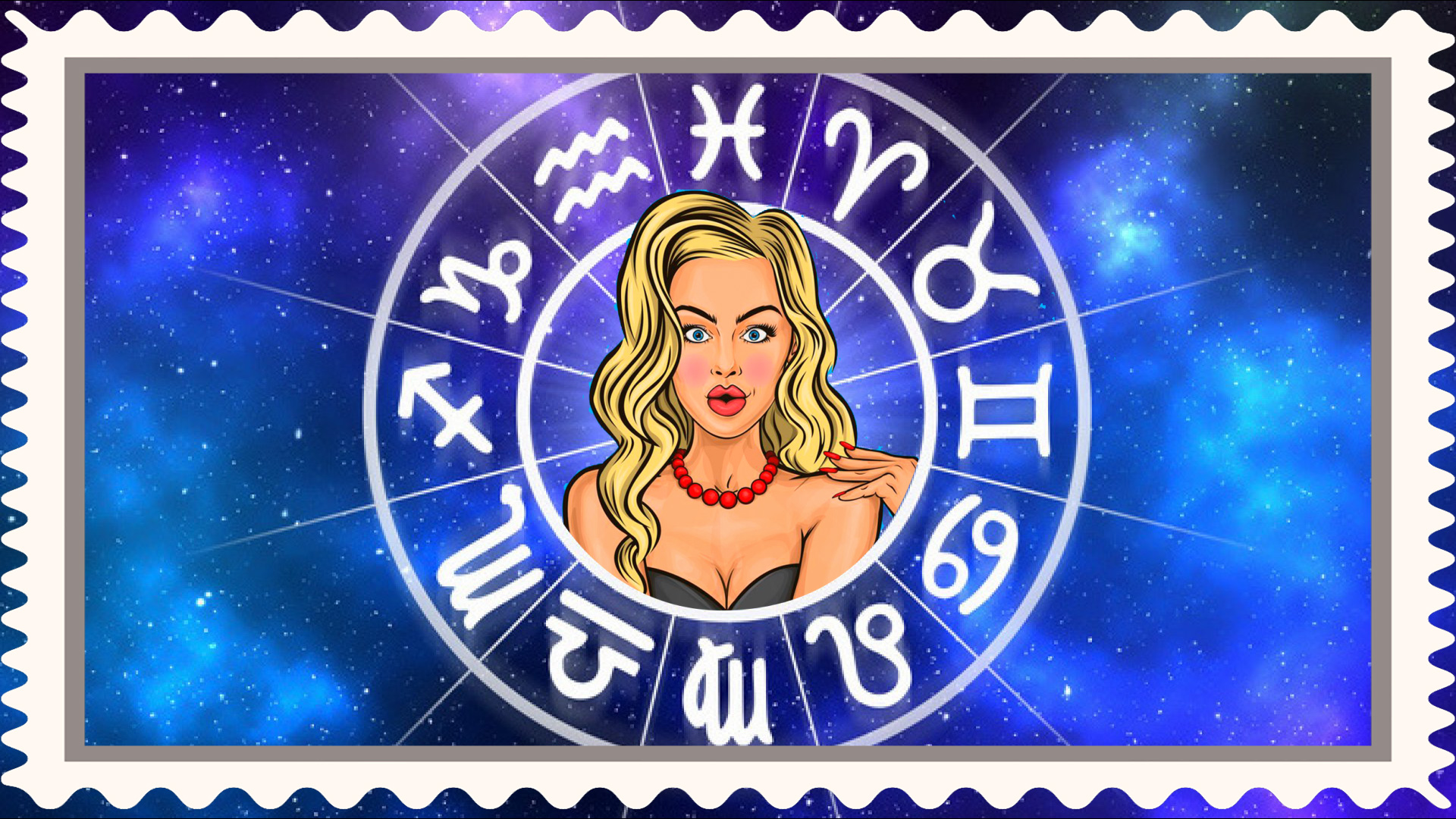 Шуточный  гороскоп. Характеристика женщин по знакам зодиака.