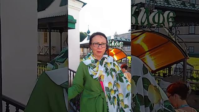 Слова благодарности