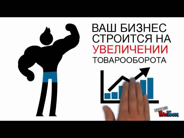 Бизнес в интернете без вложений