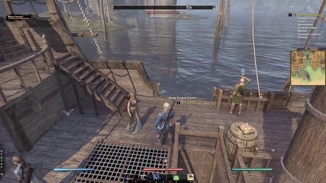 Elder Scrolls Online - Таинственное мероприятие