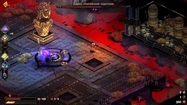 Hades: И вновь попытка пройти Аида, в который раз....