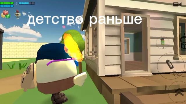 детство ся и детство раньше