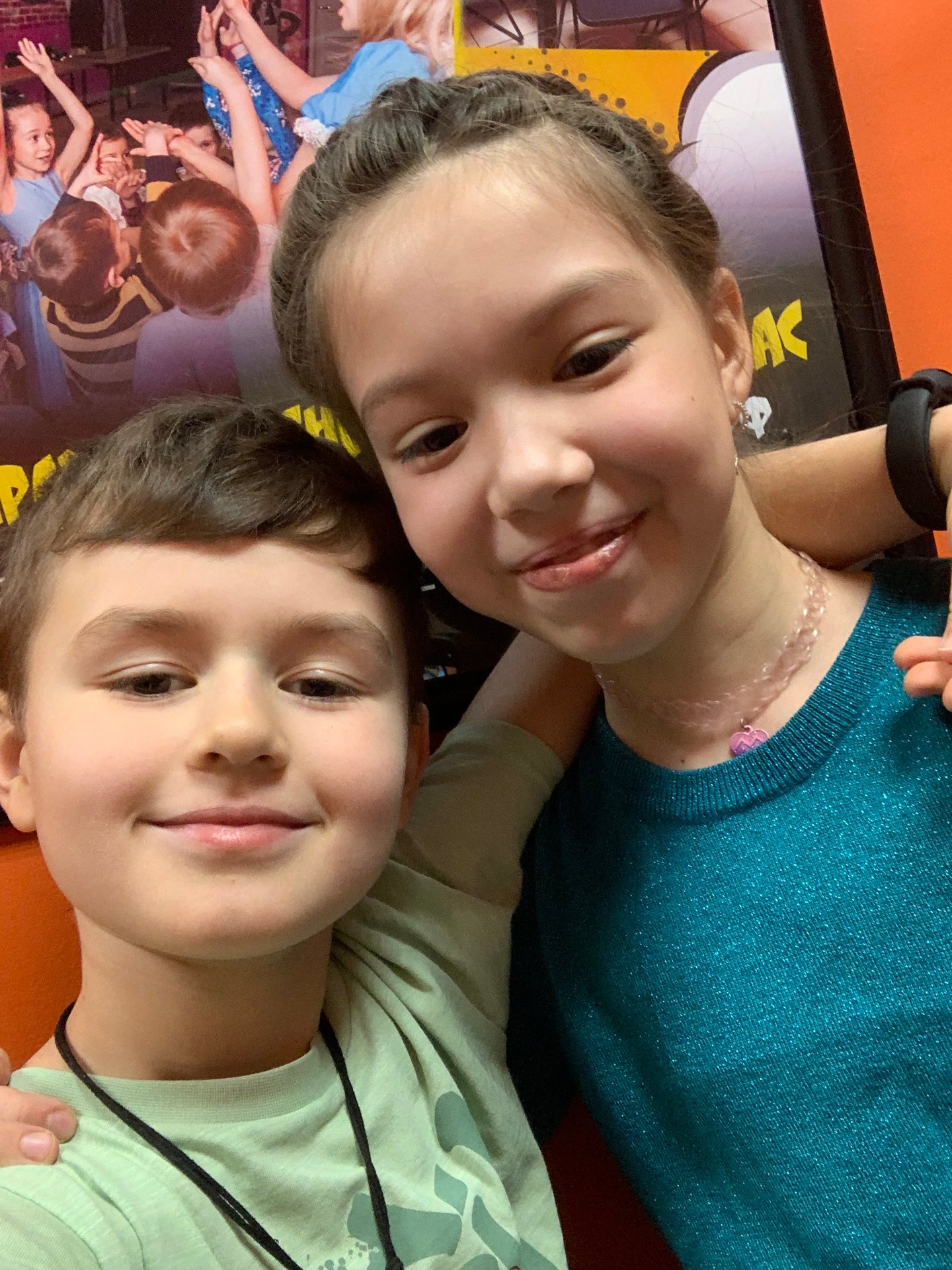 Мы едем на страшный квест