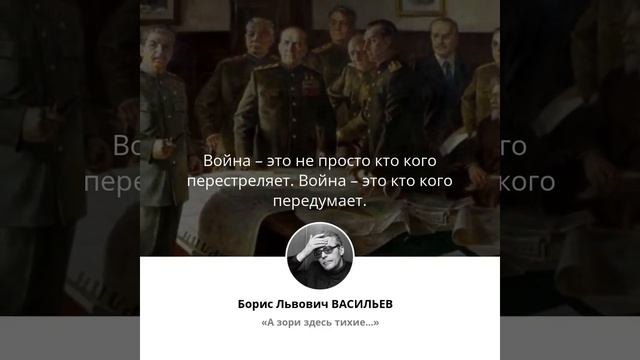 Так говорят смоляне. ч. 6