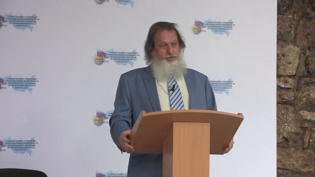 Выступление на конференции 03.08.2019 Бронников В М Наследие как потенциал из прошлого в будущее