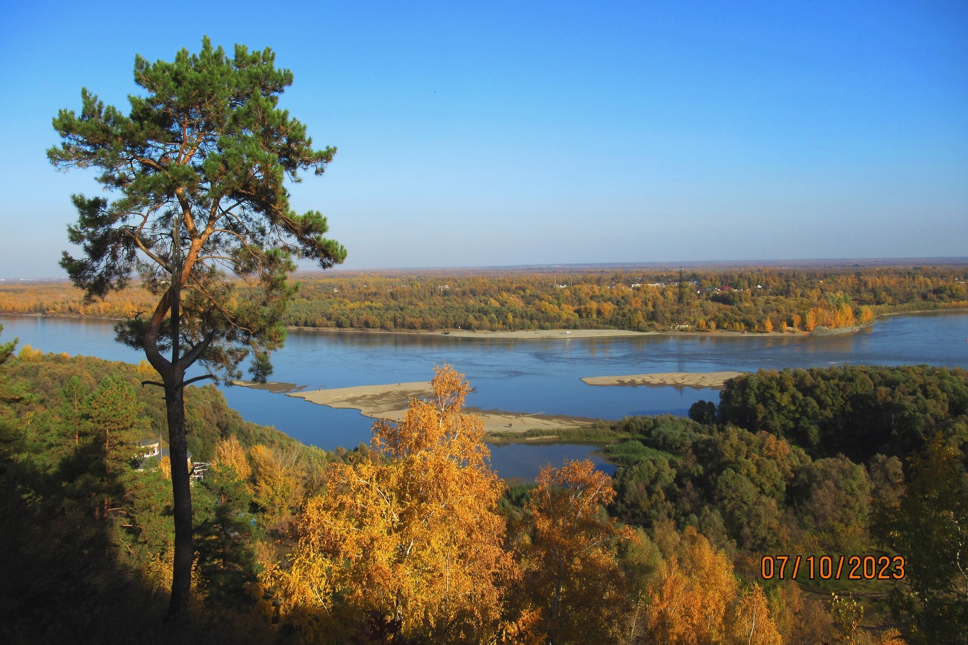 Идем в барнаульский Дендрарий