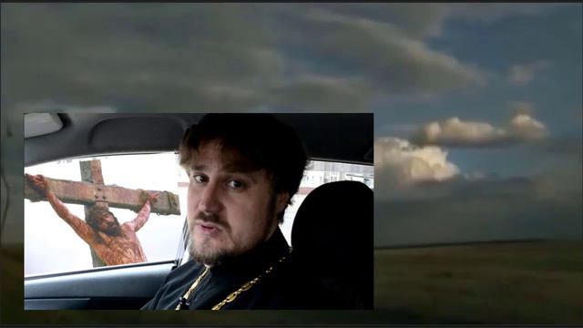 Астрология Божественной Матери, ч. 68. Обретение свободы на кресте