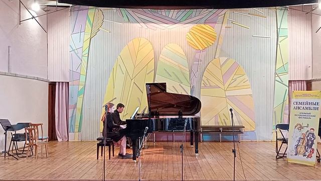 Дедюрины Анна и Алексей. "Лунная река".