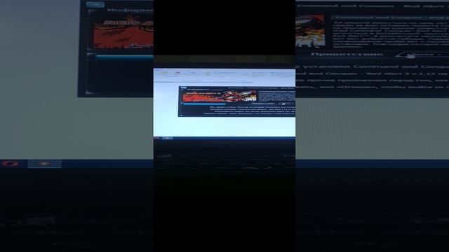 Установщик игры весит всего 2.47МБ