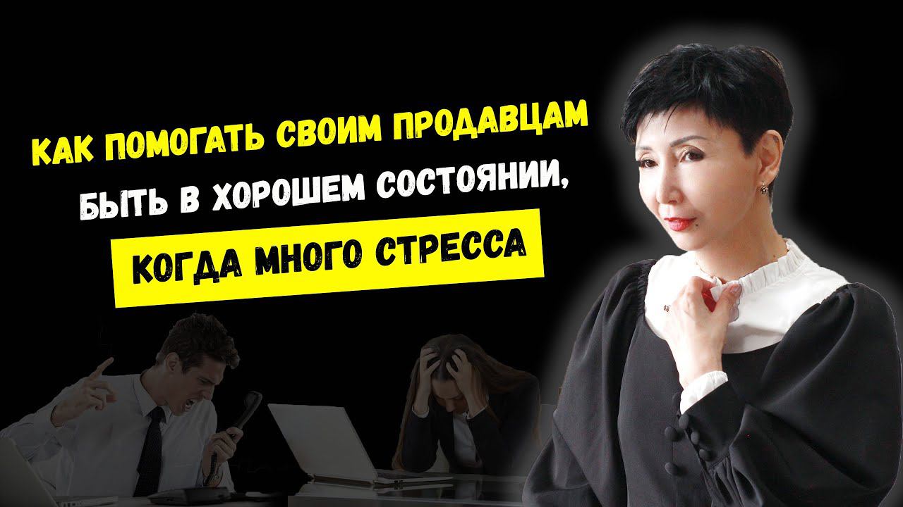 Продажи и доход