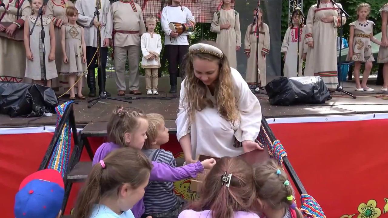 «Янтарная россыпь»