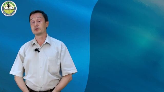 4. ОНТОЛОГИЯ ИДЕАЛЬНОГО МИРА 2. ФИЛОСОФИЯ АРИСТОТЕЛЯ