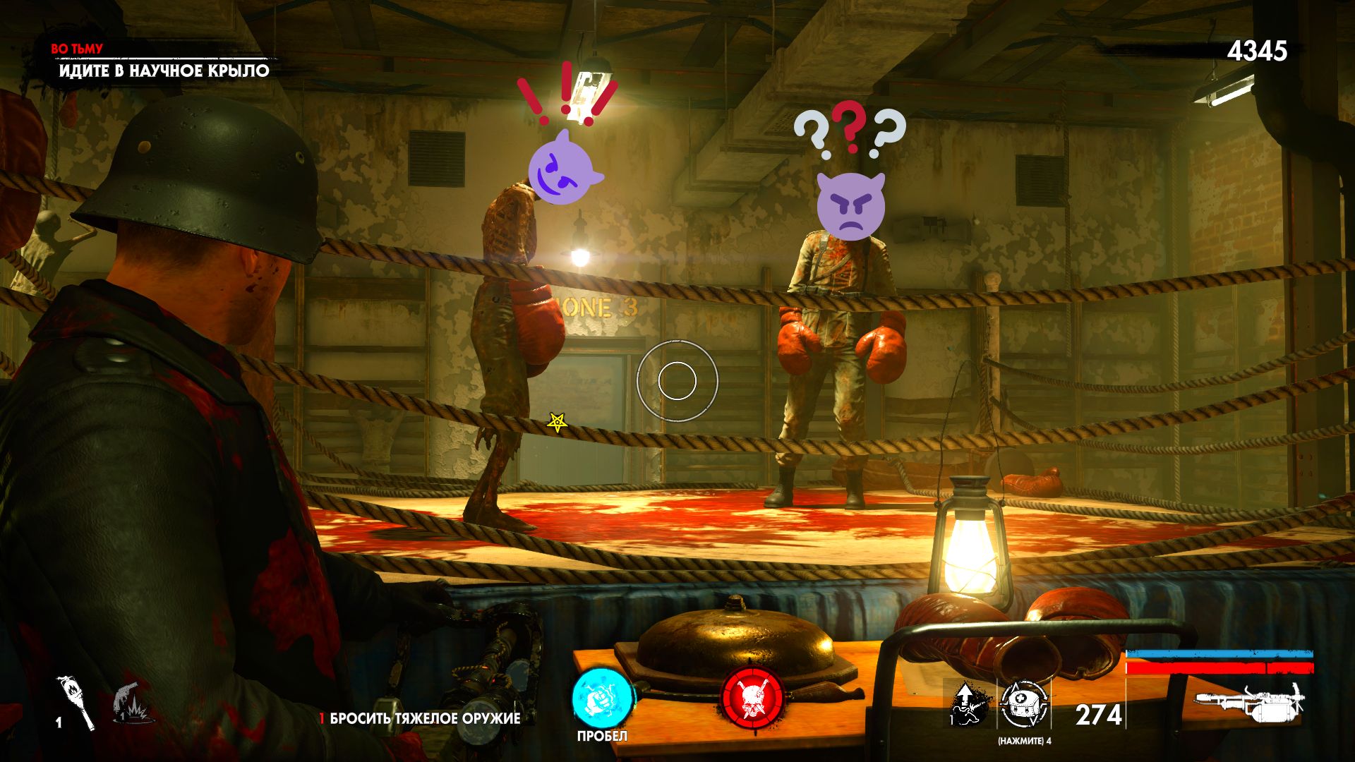 Nazi zombie Army 4: Dead War - "Дружелюбная" Сардиния #4