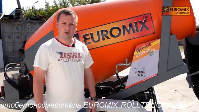 АВТОБЕТОНОСМЕСИТЕЛЬ АВТОНОМНЫЙ EUROMIX ROLLTRUCK 1000