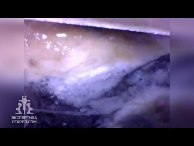 Поиск скрытой протечки эндоскопом