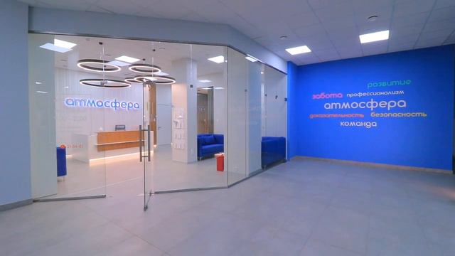 Клиника бережной стоматологии в Белгороде