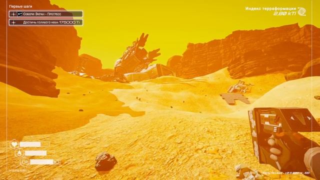 Planet Crafter: Залипательная терраформация - часть 1