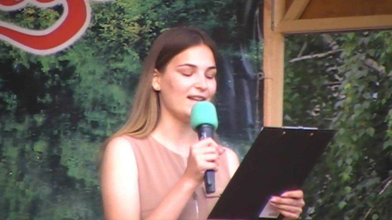 2019 Празднование Дня Молодежи в р п Новая Майна 25 Ггб