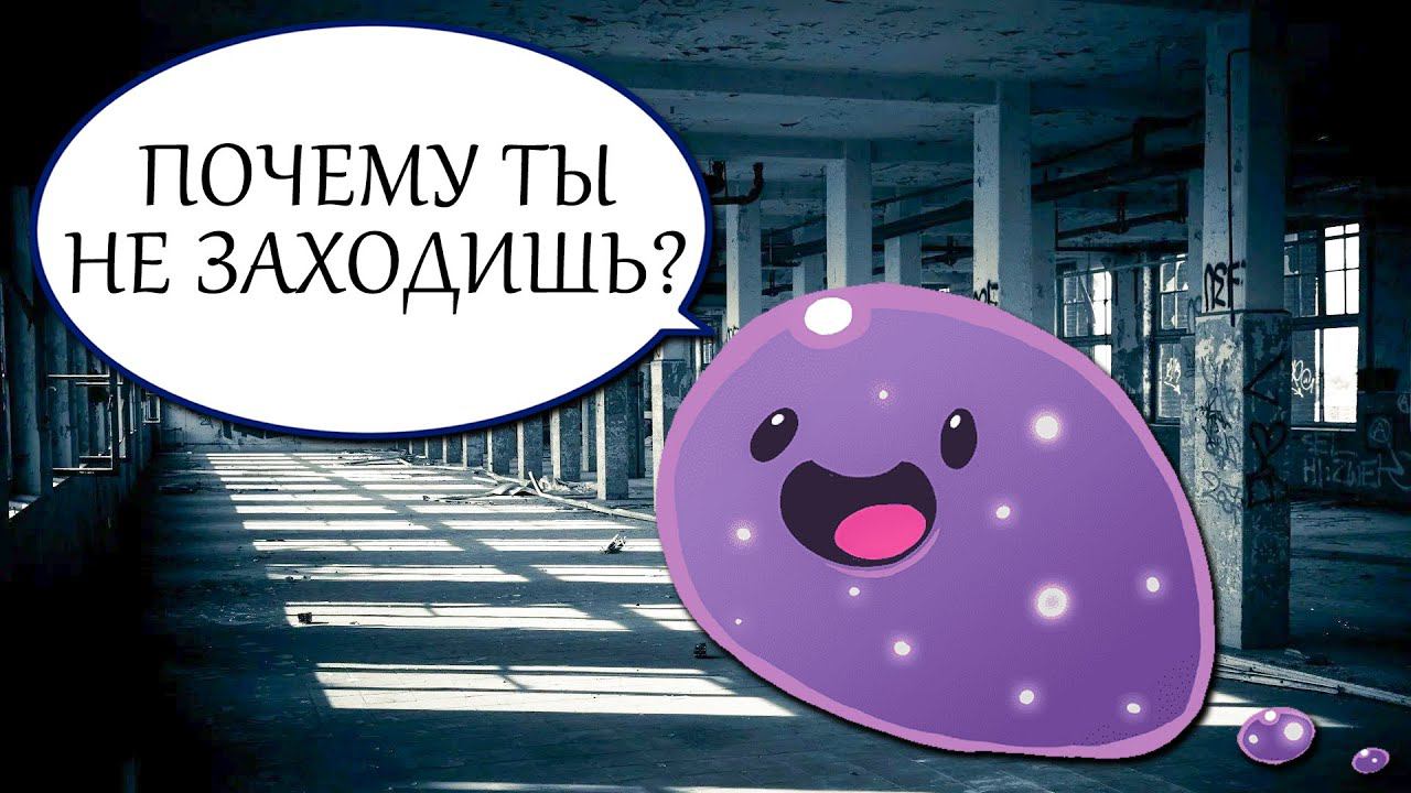 Лучшее #19 | Кооператив