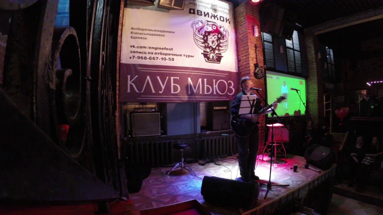 МЭГАН_МОИ ПЕСНИ