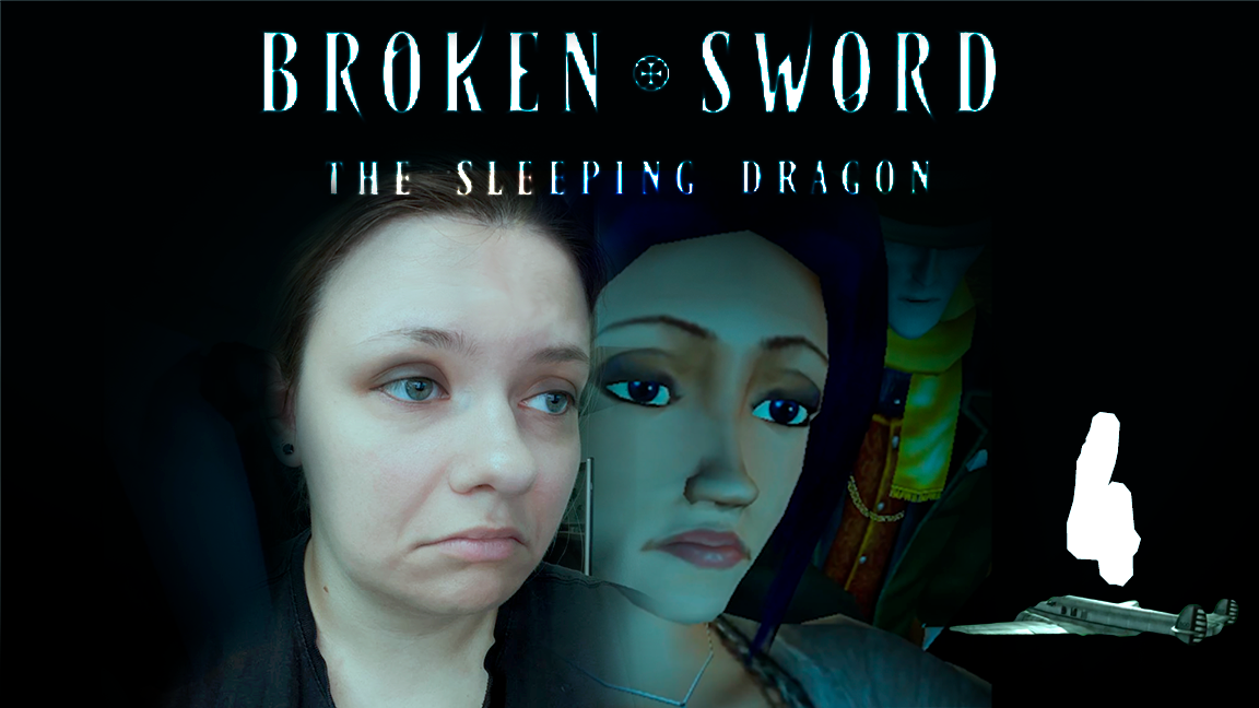 Предатель пластиковый стакан! - Пожар - Broken Sword: The Sleeping Dragon - Прохождение 4