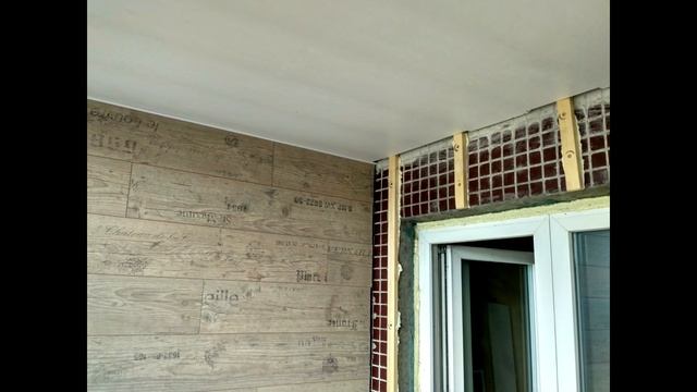 Ламинат на балконе.