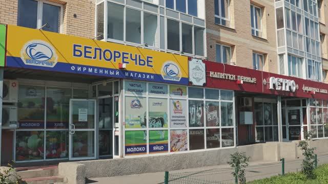 ❌Мифов.НЕТ. 7 серия | Инфраструктура