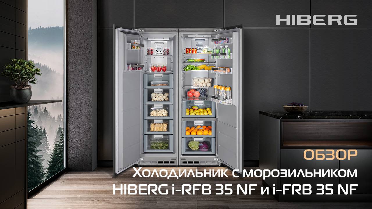 ОБЗОР Комбинация 35 NF правки 5_до 2D_30 кадров