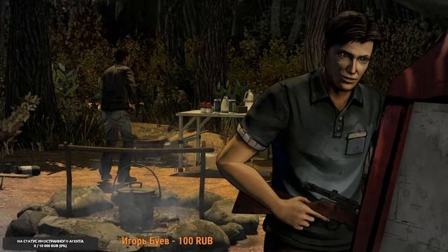 The Walking Dead: The Telltale Definitive Series с Яндекс озвучкой / прохождение#2 - Жажда помощи