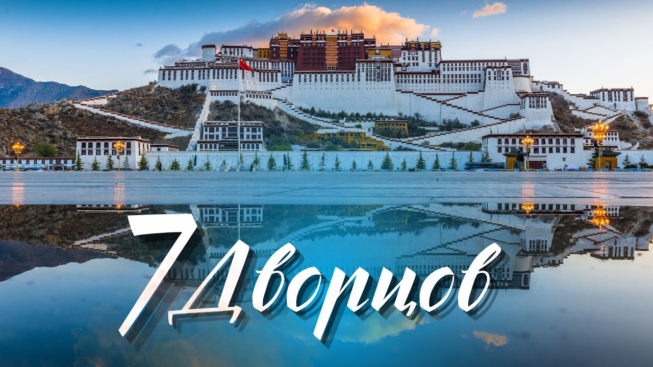 Бахрам проводит ночь с первой женой |9 часть|