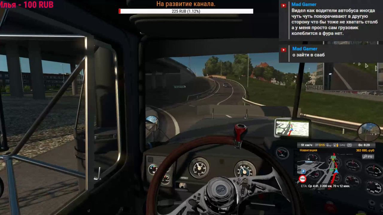 ETS 2: ProMods 2.15 + RusMap 1.7.1 + Юг России 6.0: прохождение карьеры.