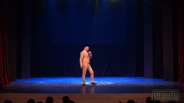 Григори Есаян (Grigory Esayan)